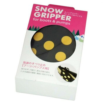 雪道用滑り止めです。寒冷地に強いTPEバンドを採用しています。サイズ個装サイズ：15.1×9.3×4.4cm重量個装重量：188g生産国中国fk094igrjs
