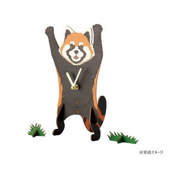 お手軽で楽しい、組み立てて遊べるクロックパズルです。動物たちが可愛らしく描かれたパーツを組み合わせ、自分だけのオリジナル時計が作れます。子供だけでなく、大人も楽しめるアイテムです。完成した時計はお部屋のインテリアとしてもお使いいただけます。...