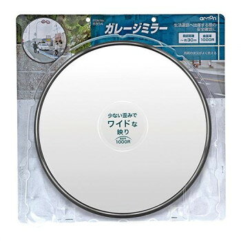 ワイドな視界で近・中距離の対象物の距離感が確認できます。耐候性に優れたアクリル製ミラーで、軽くて割れにくいです。耐衝撃性に優れたHIPS製フレームです。ピボット式で見やすい角度にカンタン調整。上下左右、約60度の角度調整が可能です。工具を使...