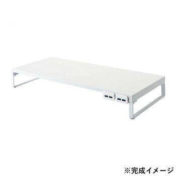 高速のデータ転送に対応したUSB3.0規格のハブ付き机上台です。※組立式(工具付き、プラスドライバーは付属していません。)※パソコンからの給電にのみ対応。サイズ590×254×80mm個装サイズ：63×27×5cm重量個装重量：1940g素...