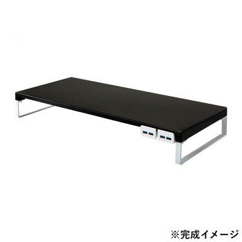 高速のデータ転送に対応したUSB3.0規格のハブ付き机上台です。※組立式(工具付き、プラスドライバーは付属していません。)※パソコンからの給電にのみ対応。サイズ590×254×80mm個装サイズ：63×27×5cm重量個装重量：1940g素...
