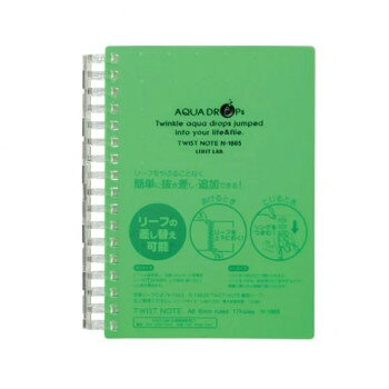 今までの不便を解決する一冊です。専用リーフの採用で、スリムなとじ具でもリーフがスムーズに回転します。リーフをやぶることなく簡単に抜き差し・追加ができます。※JIS規格バインダーノート用リーフは利用できません。サイズ117×18×148mm、...