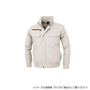 遮熱性のある機能素材が、夏の厳しい日差しを軽減します。衣服内温度が-2度を実現しました。取り扱い上のご注意※炎天下の車内等(高温の場所)に放置しないよう、ご注意ください。※羽が折れる場合があるため、エアーガンによるファンの清掃は行わないでく...