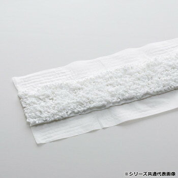 ホコリ・毛髪・小さなゴミもからめ取る、水拭き・から拭き兼用タイプです。※モップ本体は別売りのライトモップ・ライトモップ2をご使用ください。サイズ約230×490mm個装サイズ：64.0×42.8×28.4cm重量個装重量：6620g素材・材...