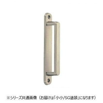 シンプルな小判座付取手、スリムタイプです。サイズ小小個装サイズ：10.0×6.0×3.0cm重量個装重量：140g素材・材質亜鉛合金仕様カラー:SG塗装生産国中国fk094igrjs