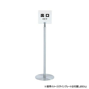 屋内用のフロアパーティションポールです。サイズ個装サイズ：90.0×20.0×10.0cm重量3500g個装重量：3741g素材・材質ポール:真鍮・ステンレス生産国中国fk094igrjs
