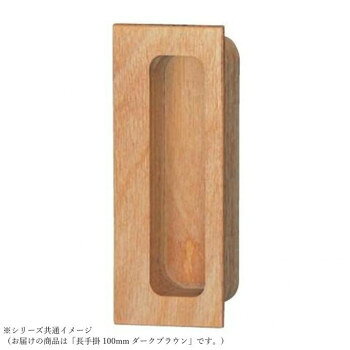 長手掛です。サイズL100×W40mm個装サイズ：11.0×5.0×3.0cm重量個装重量：267g素材・材質積層生産国中国fk094igrjs