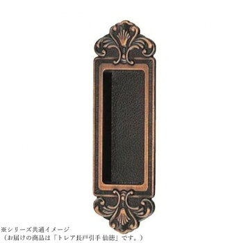 カトレア長戸引手です。サイズL100×W32mm個装サイズ：11.0×5.0×3.0cm重量個装重量：267g素材・材質亜鉛合金仕様ルーター用生産国中国fk094igrjs