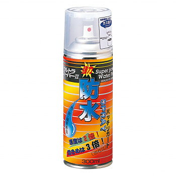 布・革繊維専用の強力防水スプレーです。サイズ直径60×185mm個装サイズ：19×6×6cm重量個装重量：400g素材・材質LPG生産国日本fk094igrjs