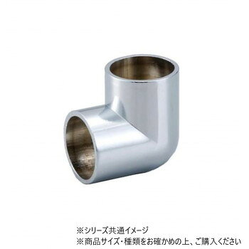 室外用手すりブラケットのコーナー部品です。サイズ個装サイズ：7.1×7×4.8cm重量個装重量：120g仕様適応サイズ(パイプ):径32mm生産国中国fk094igrjs