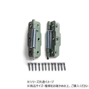 バネの力で開いた扉が自動的に戻ります。サイズ64mm個装サイズ：12×7.7×2.5cm重量個装重量：70g仕様片開生産国中国fk094igrjs