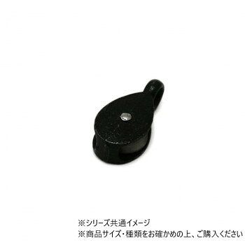 滑車です。サイズ25mm個装サイズ：9.2×5.3×1.7cm重量個装重量：94g生産国中国fk094igrjs
