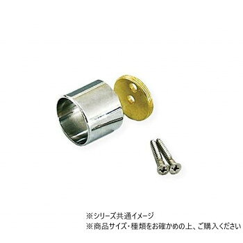 パイプの取り付けに便利なソケットです。サイズ個装サイズ：11.9×5.6×1.5cm重量個装重量：28g仕様適応サイズ(パイプ):径13mm生産国中国fk094igrjs