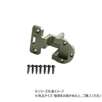 扉を大きく開くことができるアングル型の蝶番です。サイズ20×15mm個装サイズ：12.3×5.8×3.5cm重量個装重量：59g仕様仕上:AB生産国中国fk094igrjs
