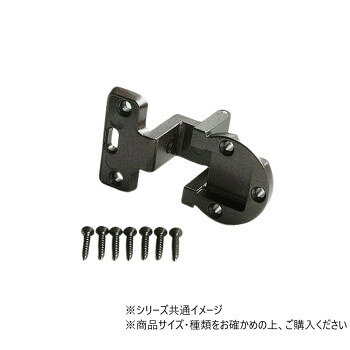 扉を大きく開くことができるアングル型の蝶番です。サイズ24×20mm個装サイズ：12.2×5.8×4.1cm重量個装重量：66g仕様仕上:GB生産国中国fk094igrjs