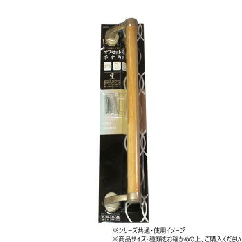 家族の安全・安心の為に。会談周りをはじめ、玄関、廊下、トイレなどの様々な場所でお役立てください。縦横兼用、ご自分でカットして長さの調整も可能です。サイズ個装サイズ：52×15×8.5cm重量個装重量：640g生産国日本fk094igrjs