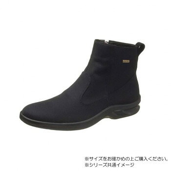 ゆったり幅広4Eサイズの、男性向け防水ショートブーツ。シンプルなデザインで、様々なシーンにお履きいただけます。積雪路面でも滑りにくいソールを採用。また、雨や雪の日も快適な「ゴアテックスファブリクス」を採用しており、天候を気にせずお履きいただ...