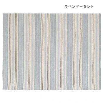 定番のマルチクロスの表面をブラッシングして起毛させ、綿素材でもふんわり暖かい秋冬仕様に。ソファカバー、ベッドカバーとしてはもちろん、カーテンなど様々なシーンに使えます。※素材の特性上、多少の色落ち、織ムラ、糸節、少々の色差が見られる場合があ...
