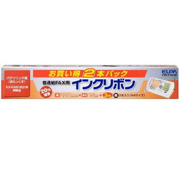 普通紙FAX用のインクリボンです。サイズ幅220mm、長さ15+3m個装サイズ：24×10×5cm重量個装重量：500g仕様適合機種:パナソニックKX-FAN142A4サイズリボン1本プリント枚数:約60枚2本入生産国中国fk094igrjs