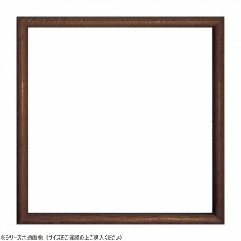 木製のシンプルなフレームです。サイズ200mm角、厚み22mm個装サイズ：24×23.4×3.5cm重量個装重量：490g素材・材質木製生産国ベトナムfk094igrjs