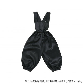 長ズボンタイプのサロペットです。カラフルなベースなので、バリエーション豊富な衣装作りができます。演技やダンスなどの衣装に。サテン生地で、肌触りが良く、光沢のある素材です。サイズウエスト:約450〜920mm、総丈(ズボン部分):約640mm...