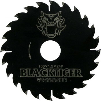 鋭い刃と快適な切断作業を実現!「ブラックタイガー」シリーズ!従来のチップよりも鋭く研磨したスクイ角23度の鋭角チップで快適な軽い切れ味を実現!高い耐久性で良好な切れ味が長く続く高硬度チップ採用。ヤニ・サビ・切粉に強く、滑りがイイ切断を実現!...