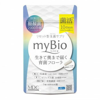 補い、育ち、奥まで届く育菌フローラ。素材を独自配合した商品です。【1日の摂取目安量】栄養補助食品として、1日2カプセルを目安に、たっぷりの水またはぬるま湯と一緒にかまずにお召し上がりください。商品区分健康食品内容量20カプセルサイズ個装サイ...