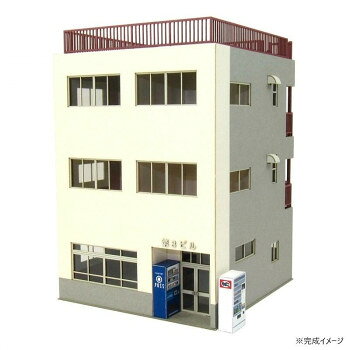 3階建ての雑居ビルのキットです。シンプルな外観ですが、グルッと裏にまわると地上から屋上まで各階を結ぶ外階段がなんともいい感じです。踏み板は1枚ずつさして階段を作っていきます。おまけに自動販売機が付いています。自動販売機のパターンは3種類ある...