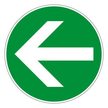 施設の案内表示などに役立つステッカーです。凹凸のあるクロス面等でも剥がれにくい仕様となっております。サイズφ85mm個装サイズ：9×9×0.1cm重量個装重量：10g素材・材質ポリオレフィン生産国日本fk094igrjs