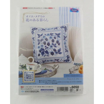日々の暮らしが華やかになる花たちを表現しました。技法はクロスステッチ。技術レベルは中級者向。※こちらはししゅうキットです。完成品ではありません。※写真の色等についてはご利用のパソコンの環境により若干現物と異なる場合があります。●1955年の...