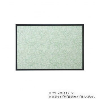 どんなお部屋にも合うシンプルデザインのアルミ製フレームです。※環境によってサイズが若干異なる場合がございますが、品質上問題はございません。サイズ外寸W75.9×H53.4cm個装サイズ：76.5×53.0×2.0cm重量個装重量：760g素...