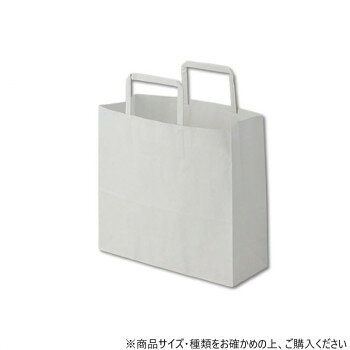 もっとも汎用性の高い、プレーンな白無地の手提げ袋です。高さを少し低めに設計した使いやすい平均的なサイズ。表面に艶のない、晒クラフト紙を使用しております。未使用時には紐が飛び出ていないため、在庫スペースにやさしい平紐タイプです。サイズ幅260...
