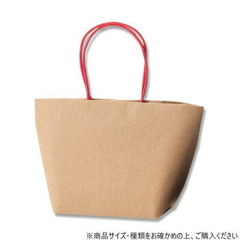 小物やお菓子などにぴったりの小さなギフトバッグです。ちょこっとしたサイズで目をひきつけ、ディスプレイ効果もあります。スタンプやマスキングテープでデコレーションもおすすめです。底が舟の形をしています。サイズ幅90×マチ60×高100mm個装サ...