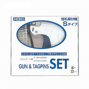 試し打ち用のピンを付属したタグピン用のタグガンです。一般品に幅広く使えるスタンダード(S)タイプになっております。サイズタグガン:縦135×横145×厚25mm、ピン:18mm、25mm個装サイズ：15.8×13.7×3.3cm重量個装重量...