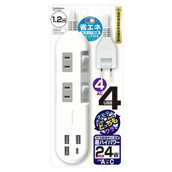 USB出力4ポート合計24W(5V4.8A)。USB-Aポート3つ、USBType-Cポート1つで全ケーブル対応です。サイズ個装サイズ：22×10×6cm重量個装重量：315g素材・材質PC、ABS生産国中国fk094igrjs