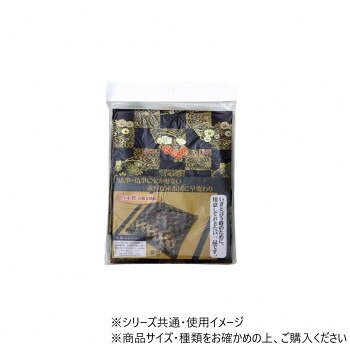お手持ちの座布団に被せるだけで仏前座布団としてご使用頂けます。いざという時も便利な1枚です。※座布団本体は付属致しません。サイズ62×64cm個装サイズ：22.0×27.0×2.0cm重量個装重量：400g仕様ファスナータイプ生産国日本fk...