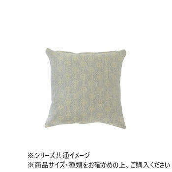オリジナルデザインのジャカード生地を使ったクッションカバーです。おしゃれな配色がインテリアのアクセントに。サイズ約45×45cm個装サイズ：44×47×1cm重量160g個装重量：159g素材・材質コットン48%・ポリエステル48%・レーヨ...