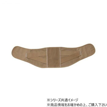 シンプルで使い易いやわらか生地の2重引締め腰用コルセットです。2重のベルトが腰椎をしっかりとサポートします。マジックテープなので装着も簡単です。ムレにくいメッシュ生地で通気性に優れています。サイズ背幅:約20cm、ウエスト:77〜93cm個...