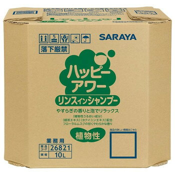 やすらぎの香りと豊かな泡立ちで快適なバスタイムを演出します。ヤシの実由来洗浄成分の豊かな泡立ちです。植物性うるおい成分、緑茶エキス、ヨクイニンエキスを配合しています。フローラルムスクの甘くやわらかな香り。皮ふ刺激テスト済みです。専用容器に詰...