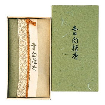 大自然に育まれた香木は、古来より人の心をとらえ、高貴にして貴重なものとして、大切に扱われてきました。優美な気品高い香木「白檀」の香りをお楽しみいただけるシリーズです。「栴檀は二葉より芳し」という諺の栴檀とは、白檀のこと。芽生えたときから香気...