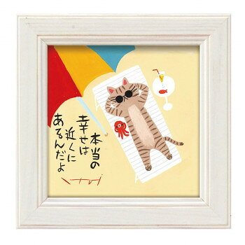 絵と額がセットになった商品です。サイズH12×W12×D1.5cm個装サイズ：12.5×12.5×2.0cm重量(約)200g個装重量：300g素材・材質木製フレーム・ガラス仕様壁掛・卓上両用セット内容絵×1額×1生産国日本fk094igrjs