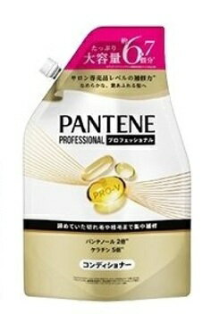 ■　商品内容パンテーン　プロフェッショナル　シリーズ　コンディショナー ・サロン専売品レベルの補修力* 切れ毛・枝毛等のダメージ髪も　なめらかな、艶あふれる髪へ *パンテーンエクストラダメージリペア洗い流すトリートメントを含むシリーズ使いに...