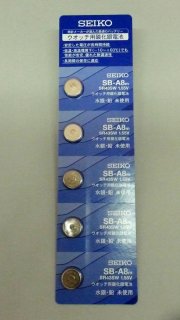■　商品内容1シート（5粒）での販売になります。・安定した電圧が長時間持続・低温、高温環境下（-10〜+60℃）でも性能が安定・優れた耐漏液性・長期間の保存に適応ご注文頂いてからの在庫ご確認となります。弊社からの受注確定メールをお送りした時...
