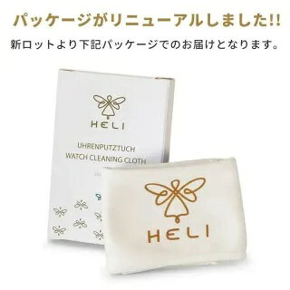 ■　商品内容 マイクロファイバークロス／白、ポケットサイズ 毎日のお手入れに驚きの拭き上がり！ 細かい繊維で汚れを落とします。23.0×23.0センチ　 品番 BI113040　ホワイト サイズ:23x23cm 素材:マイクロファイバー 洗...