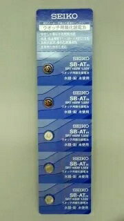 ■　商品内容 1シート（5粒）での販売になります。 ・安定した電圧が長時間持続 ・低温、高温環境下（-10〜+60℃）でも性能が安定 ・優れた耐漏液性 ・長期間の保存に適応 ■　送料・配送についての注意事項●ご注文入れ違い等により欠品・遅延...
