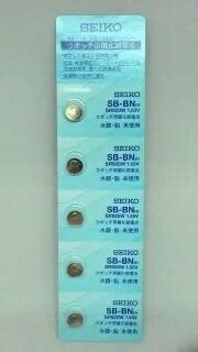 ■　商品内容 1シート（5粒）での販売になります。 ・安定した電圧が長時間持続 ・低温、高温環境下（-10〜+60℃）でも性能が安定 ・優れた耐漏液性 ・長期間の保存に適応 ■　送料・配送についての注意事項●ご注文入れ違い等により欠品・遅延...