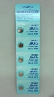 ■　商品内容 1シート（5粒）での販売になります。 ・安定した電圧が長時間持続 ・低温、高温環境下（-10〜+60℃）でも性能が安定 ・優れた耐漏液性 ・長期間の保存に適応 ■　送料・配送についての注意事項●ご注文入れ違い等により欠品・遅延...