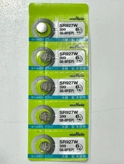 ■　商品内容 1シート（5粒）単位での販売になります。 ムラタ電池【旧国内純正ソニー電池】 無水銀 ■　送料・配送についての注意事項●ご注文入れ違い等により欠品・遅延となる場合がございます。 ●ご注文の商品によって北海道、沖縄、離島および一...