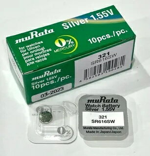 ■　商品内容 1箱（10粒）単位での販売になります。 無水銀 ■　送料・配送についての注意事項●ご注文入れ違い等により欠品・遅延となる場合がございます。 ●ご注文の商品によって北海道、沖縄、離島および一部地域への配送時に追加送料がかかる場合...