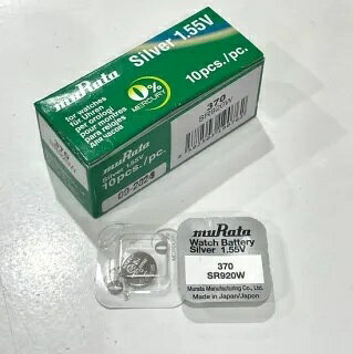 ■　商品内容 1箱（10粒）単位での販売になります。 ■　送料・配送についての注意事項●ご注文入れ違い等により欠品・遅延となる場合がございます。 ●ご注文の商品によって北海道、沖縄、離島および一部地域への配送時に追加送料がかかる場合や、配送...